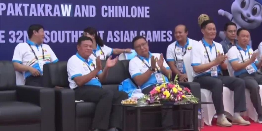 32nd of SEA Games: Myanmar won totally 25 medals | Myanmar International TV