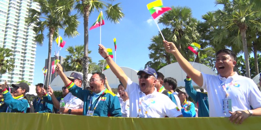 33rd SEA Games: Myanmar teams secure more bronze medals | Myanmar ...