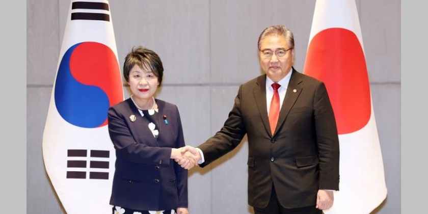 ROK, Japanese foreign ministers meet in Busan | Myanmar International TV