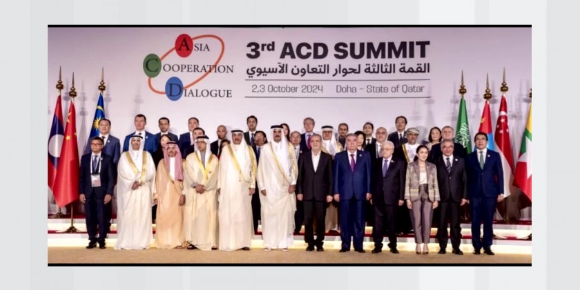 3rd Asia Cooperation Dialogue: Myanmar delegation attends ACD Summit in ...