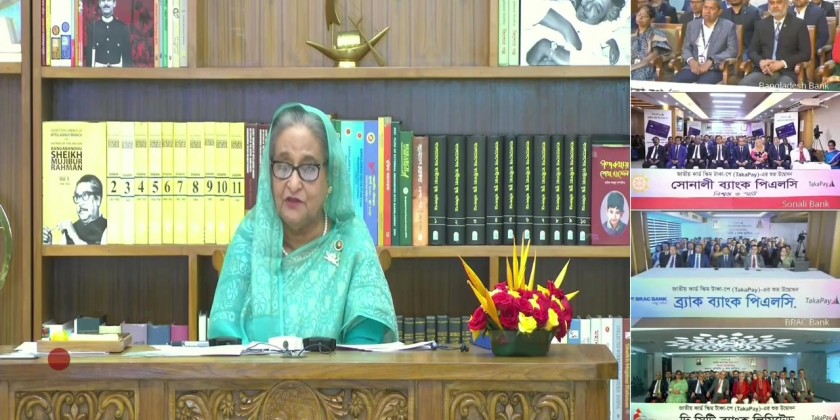 Bangladesh unveils first ever local currency card | Myanmar ...