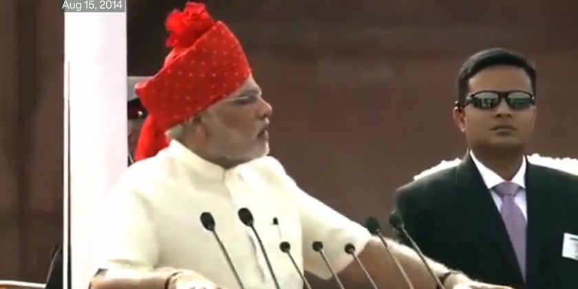 India Celebrates Financial Inclusion Program | Myanmar International TV