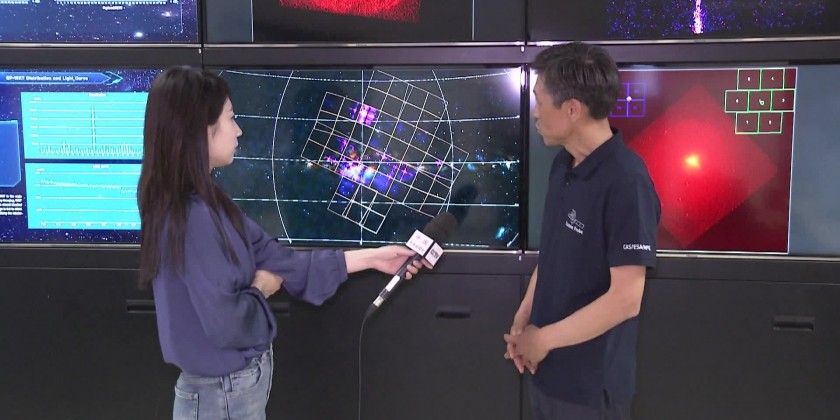 Einstein Probe Captures First Images | Myanmar International TV