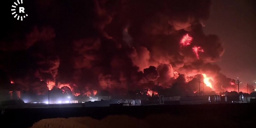 Huge fire in Iraq's Erbil oil refinery | Myanmar International TV