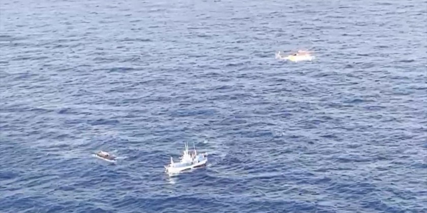 Six missing after South Korean fishing boat capsizes | Myanmar ...