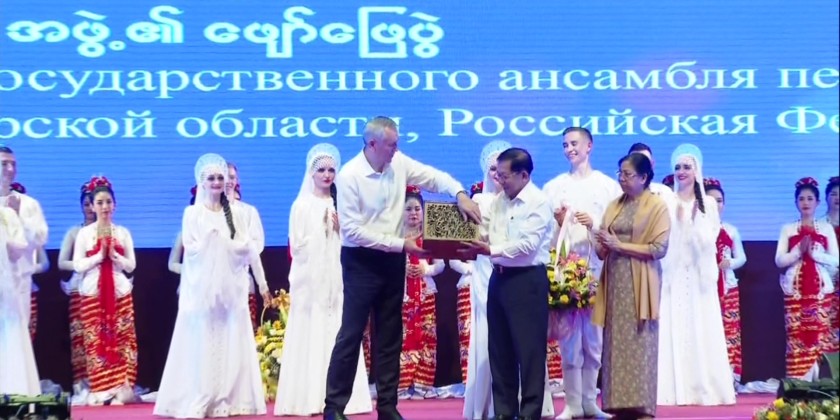 Cultural Exchange Performance: SSPC Chairman and wife attended the ...