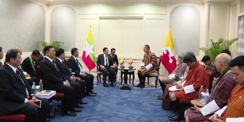 Boosting Cooperation: Meeting witht the Bhutanese Prime Minister ...