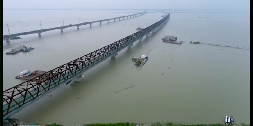 Bangladesh's longest railway bridge | Myanmar International TV