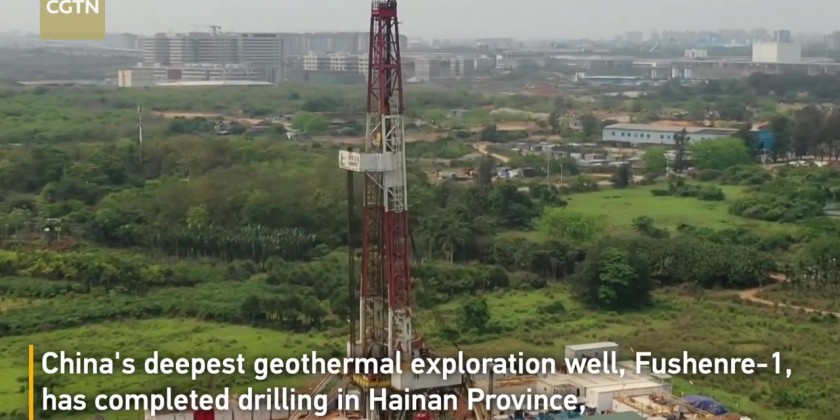 China's deepest geothermal well drilled to 5,200 meters | Myanmar ...