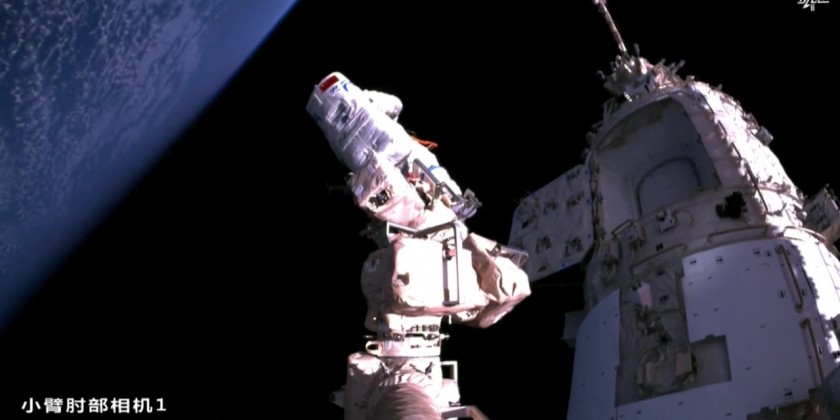China's Tiangong open for space science project submissions | Myanmar ...