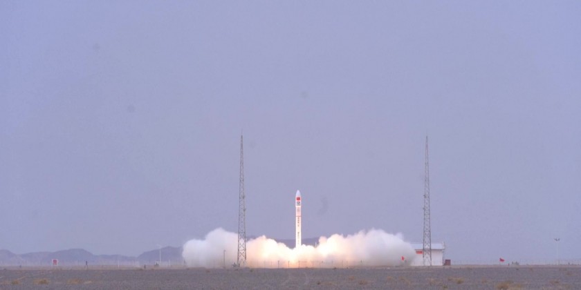 CERES-1 Y8 rocket launches new satellite | Myanmar International TV