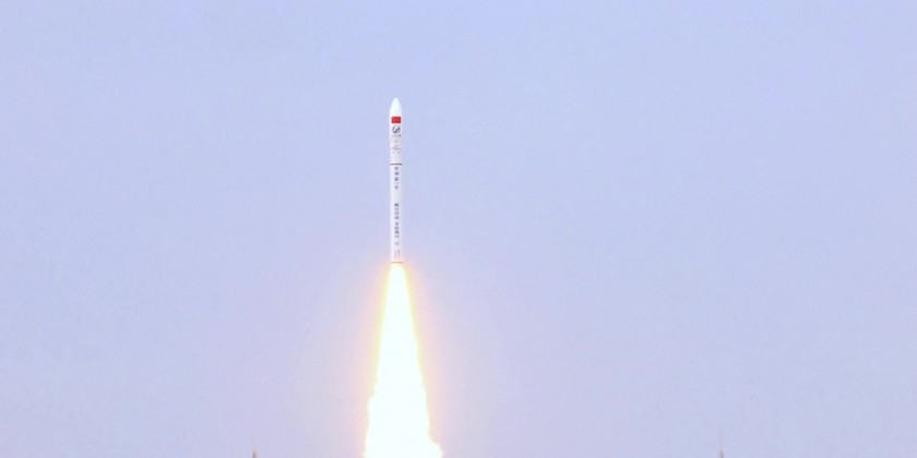 CERES-1 Y8 rocket launches new satellite | Myanmar International TV