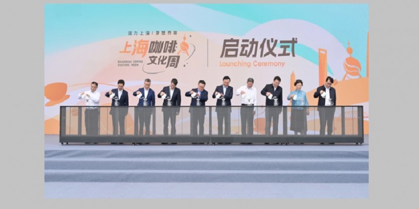 Shanghai Coffee Culture Week: A blend of tradition and innovation ...