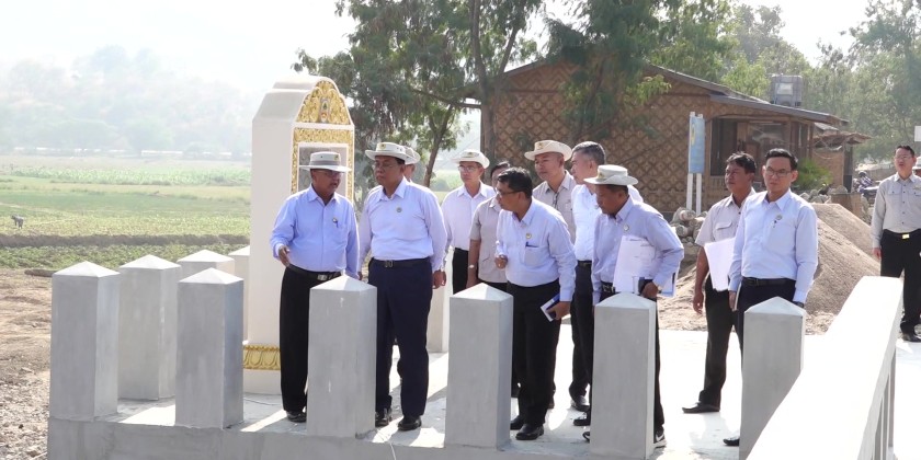 Infrastructure Development: Upgrading and renovation of roads and ...