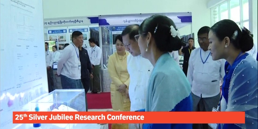 Science Fair 2026: 25th Silver Jubilee Research Conference | Myanmar ...