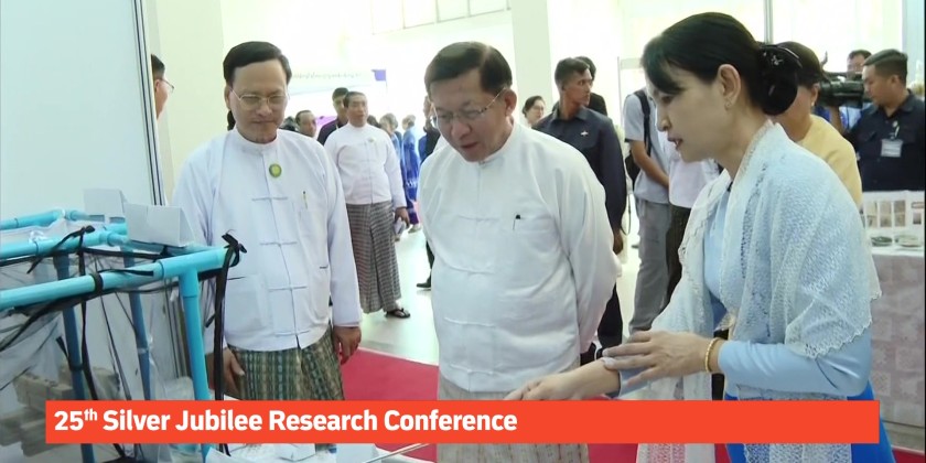 Science Fair 2026: 25th Silver Jubilee Research Conference | Myanmar ...