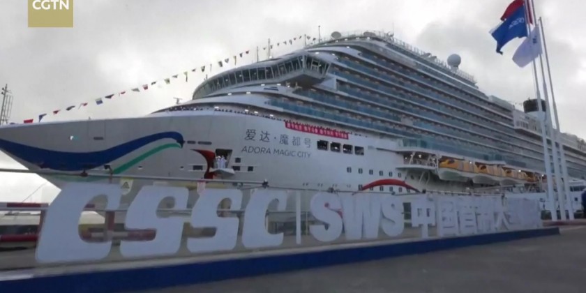 First Chinese-built cruise ship sails on trial voyage | Myanmar ...