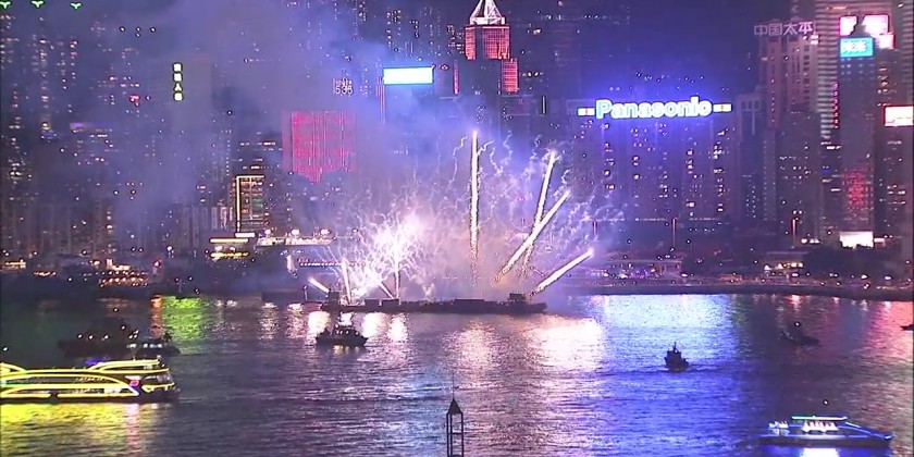 Hong Kong WinterFest to kick off on Friday | Myanmar International TV