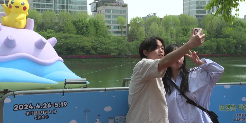 Balloons of Pokemon characters installed at Seoul Lake | Myanmar ...