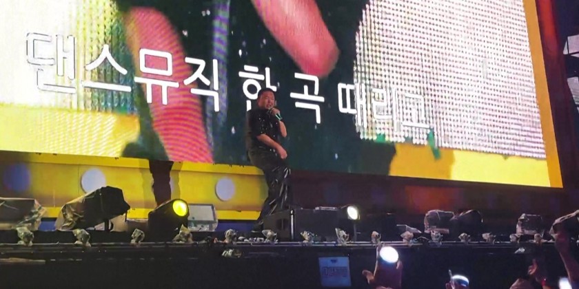 South Korean star Psy brings 'Summer Swag' tour to Seoul | Myanmar ...