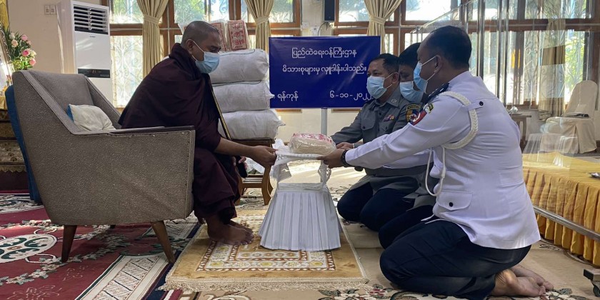 Offering rice provision: Families of MoHA offered rice to the ...