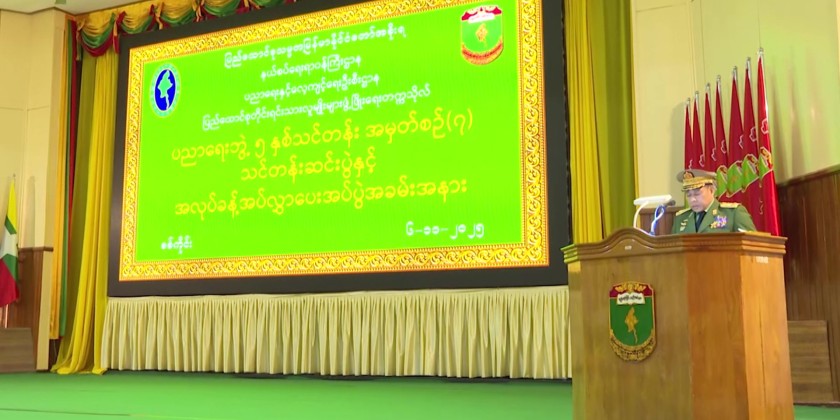 Graduation Ceremony: UDNR held the 7th 5-year B.Ed graduation ceremony ...