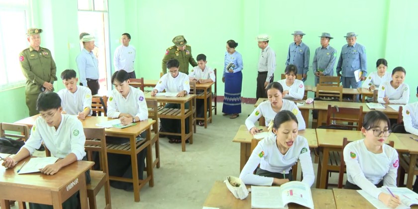 Graduation Ceremony: UDNR held the 7th 5-year B.Ed graduation ceremony ...