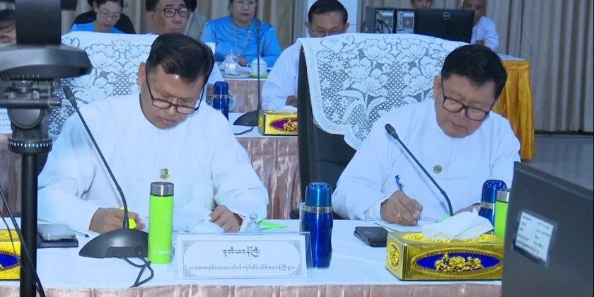 Meeting for doubling export: Ministry of Commerce organizedthe meeting ...