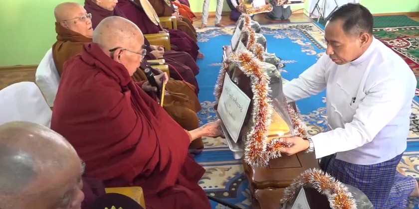 New Roads in Shan State: Two new roads opened in Southern Shan State ...