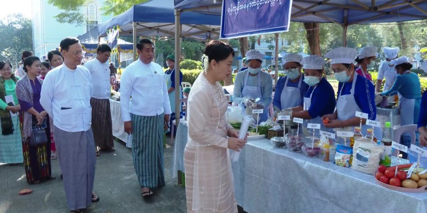Science Fair 2026: University Food Competition in Yangon | Myanmar ...