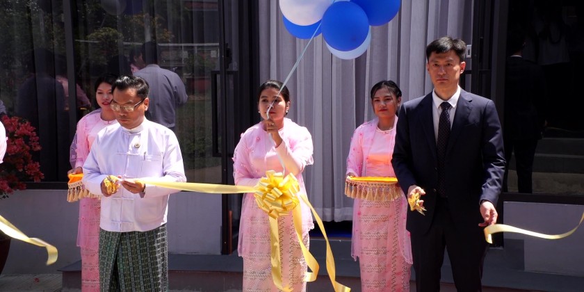 Lancang-Mekong Cooperation: Two new centers opened at DRI in Yangon ...