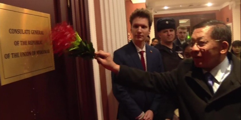 Visiting the Consulate General Office: SAC Chairman meets with the ...