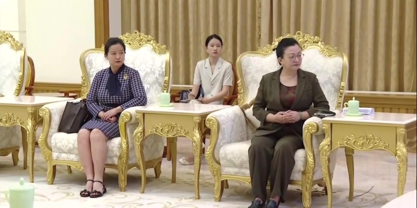 Paying Courtesy Call: Chinese Ambassador paid courtesy call to ...