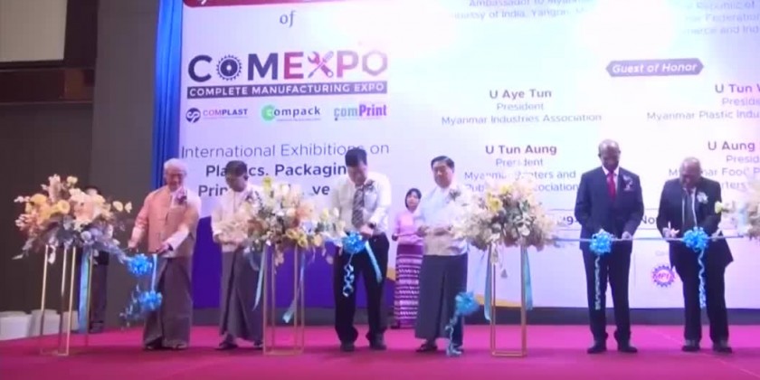 6th International Plastic Fair: Aiming for the MSME and Industrial ...
