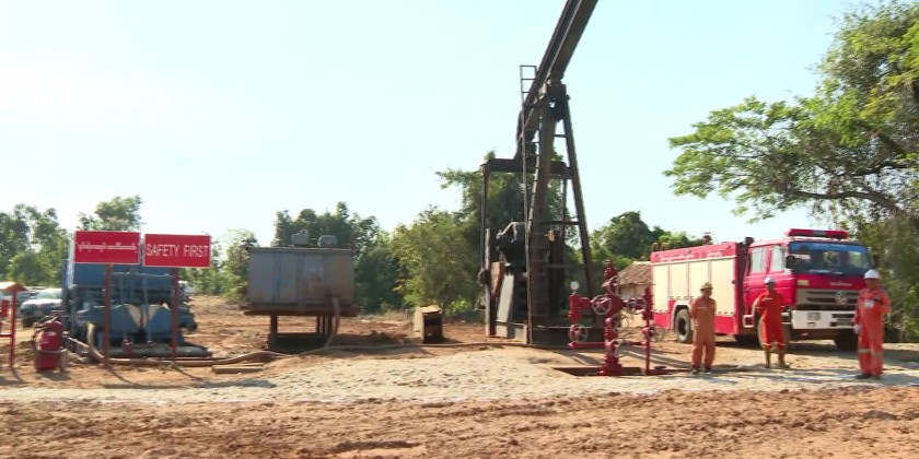 Inspection of Oil Field: MoE UM inspected Pyi Oil Field in Bago Region ...