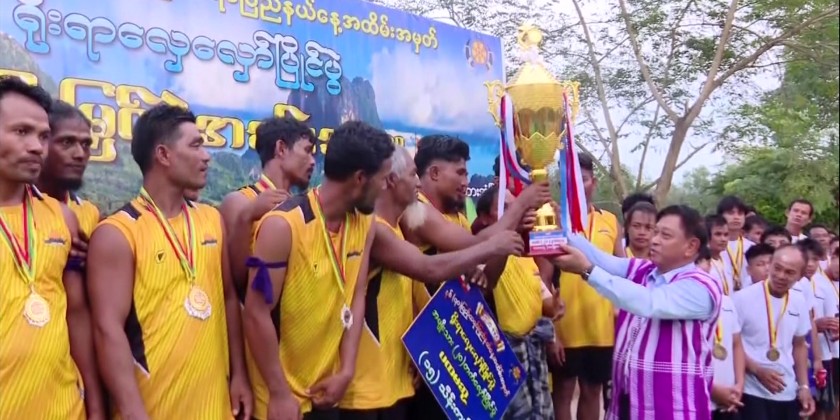 Commemorative Events: 70th anniversary celebration of Kayin State Day ...