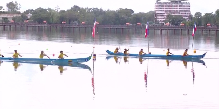 Commemorative Events: 70th anniversary celebration of Kayin State Day ...