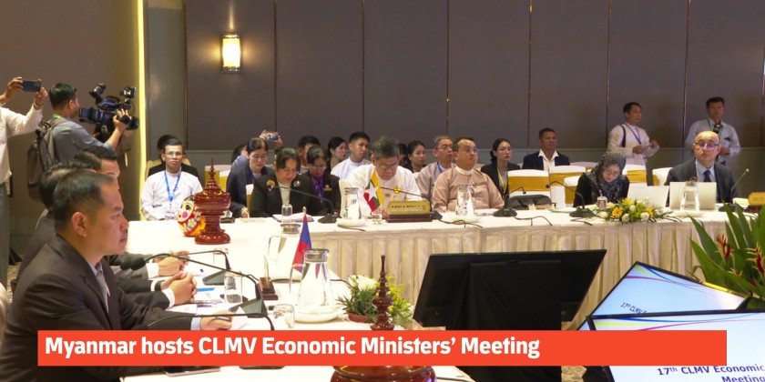 Regional Cooperation: Myanmar hosts CLMV Economic Ministers’ Meeting ...