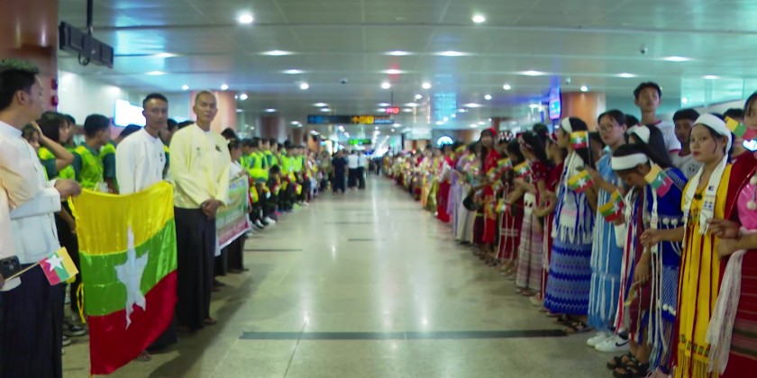 Victory Welcome: World Esports Champion arrives back home | Myanmar ...