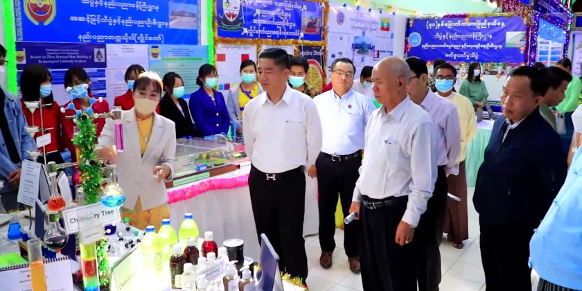 71st Anniversary of Kayah State Day: SAC members open commemorative ...