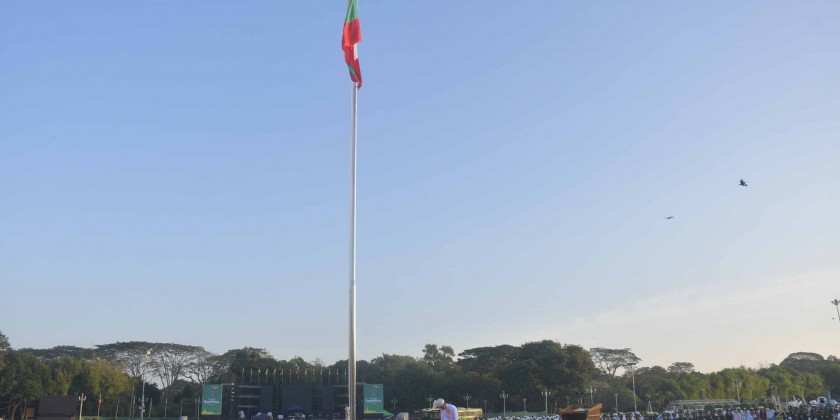 75th Anniversary: Yangon Region hoists and salutes the State Flag ...