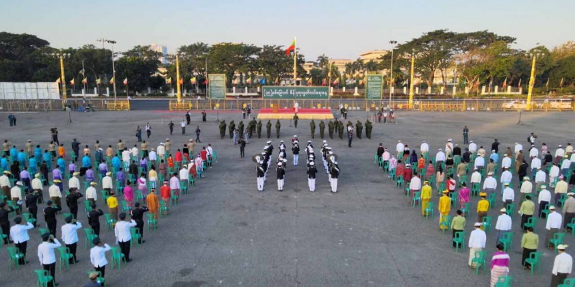 75th Anniversary: Yangon Region hoists and salutes the State Flag ...