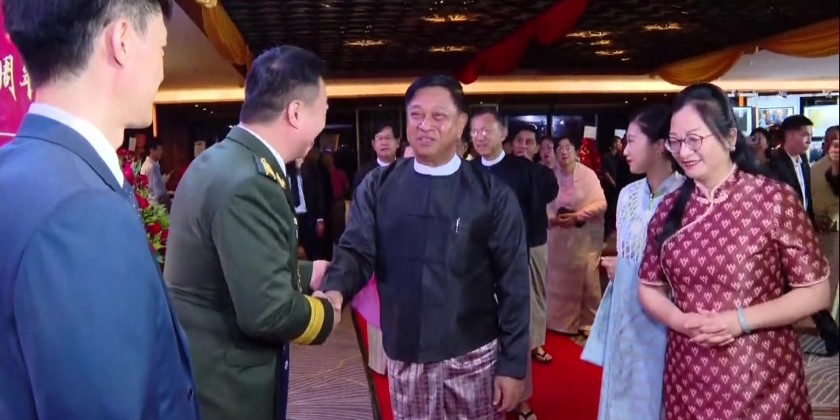 76th anniversary of founding PRC: President’s Office UM attended the ...
