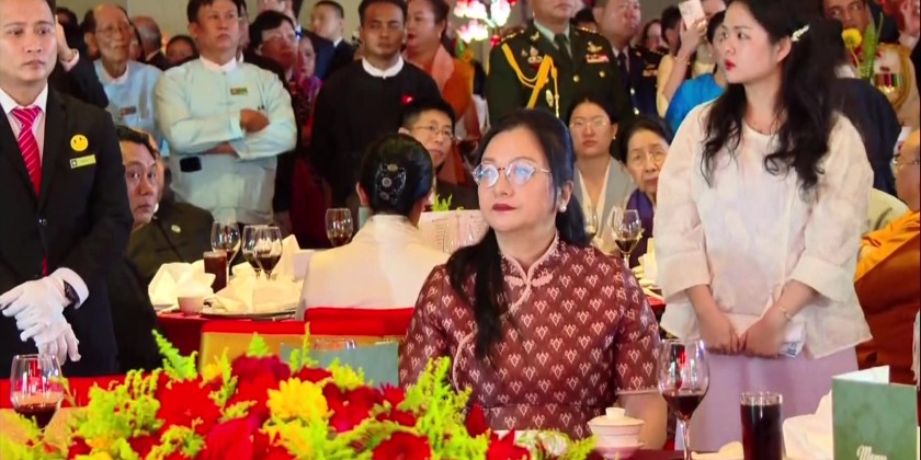 76th anniversary of founding PRC: President’s Office UM attended the ...