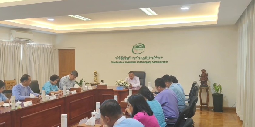 Visiting DICA Head office: MIFER UM visited DICA head office | Myanmar ...