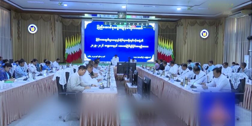 Meeting of central working body: 1st meeting of central working body of ...