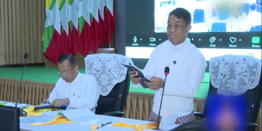 Meeting of central working body: 1st meeting of central working body of ...