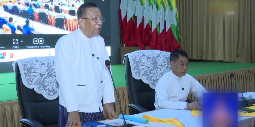 Meeting of central working body: 1st meeting of central working body of ...