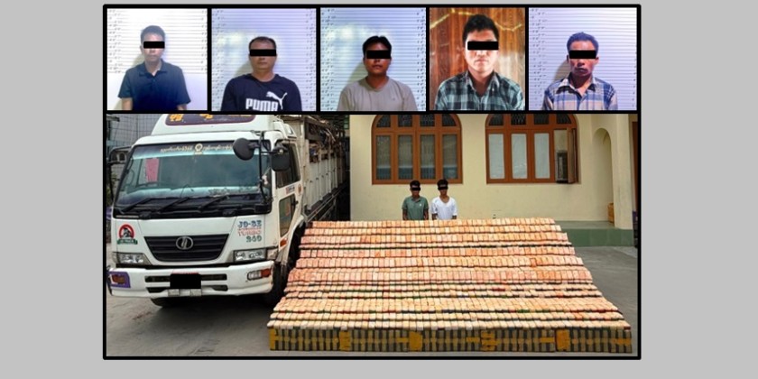 A major Drug Bust: 148.797 kg of heroin from Shan State (North) seized ...