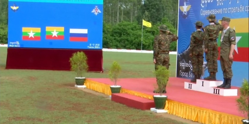 Myanmar / Russia: Myanmar hosts cadet shooting competition | Myanmar ...
